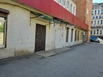 Кедровый лес (Kultukskaya ulitsa No:9А), gıda üreticileri  Irkutsk'tan
