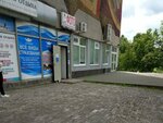 Styl Vichona (Maksima Gorkaga Street No:87Б), terziler  Grodno'dan