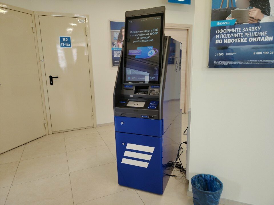 ATM'ler Vtb Bank, Cheboksary, foto