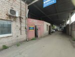 Klobukovmotors (Ekaterininskiy Avenue No:5АБ), otomobil servisi  Saint‑Petersburg'dan