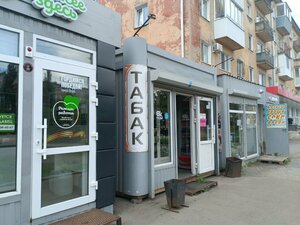 24 часа (Magistralnaya ulitsa No:64, mikrorayon Gorodok Neftyanikov), tütün, sigara mağazaları  Omsk'tan