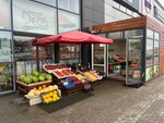 Фрукты, овощи (Dawginawski Tract No:188, Minsk), market  Minsk'ten