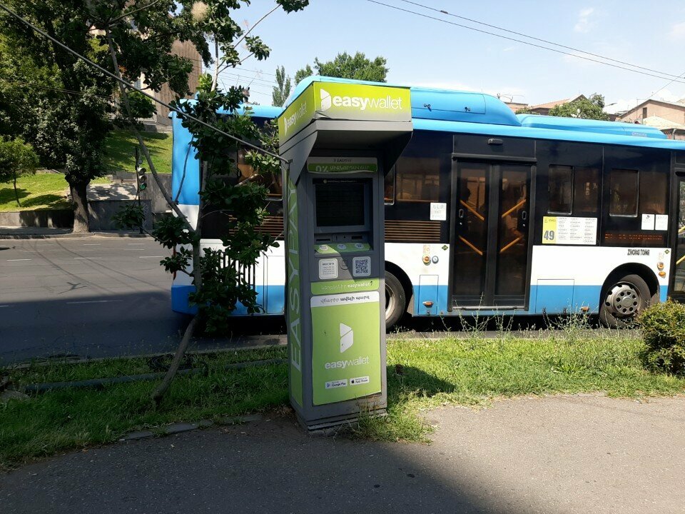 Ödeme terminali EasyPay, Erivan, foto