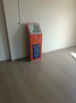 Payment terminal (Bolnichnaya Street No:2к1), ödeme terminali  Sakhalinsk'ten