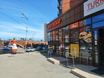 Жар Свежар (proyezd Yuriya Tena No:14), ekmek fırını  Irkutsk'tan