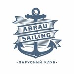 Wind To Go! - Abrau Sailing (Krasnodar Territory, gorodskoy okrug Novorossiysk, selskiy okrug Abrau-Dyurso), yat kulüpleri  Krasnodarski krayından
