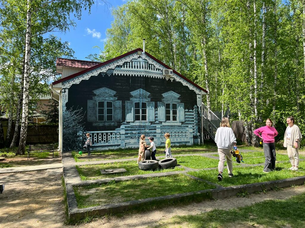 Anaokulları Монтессори клуб-сад Семь Я+, Çeliabinsk, foto