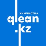 Qlean.kz (Lev Tolstoı kóshesi No:119), temizlik şirketleri  Çimkent'ten (Şımkent'ten)