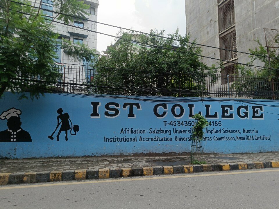 Yüksekokul Ist College, Katmandu, foto
