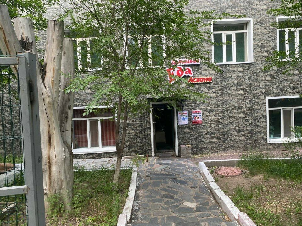 Kantin, yemekhane Askhana Yeda, Karağandı, foto