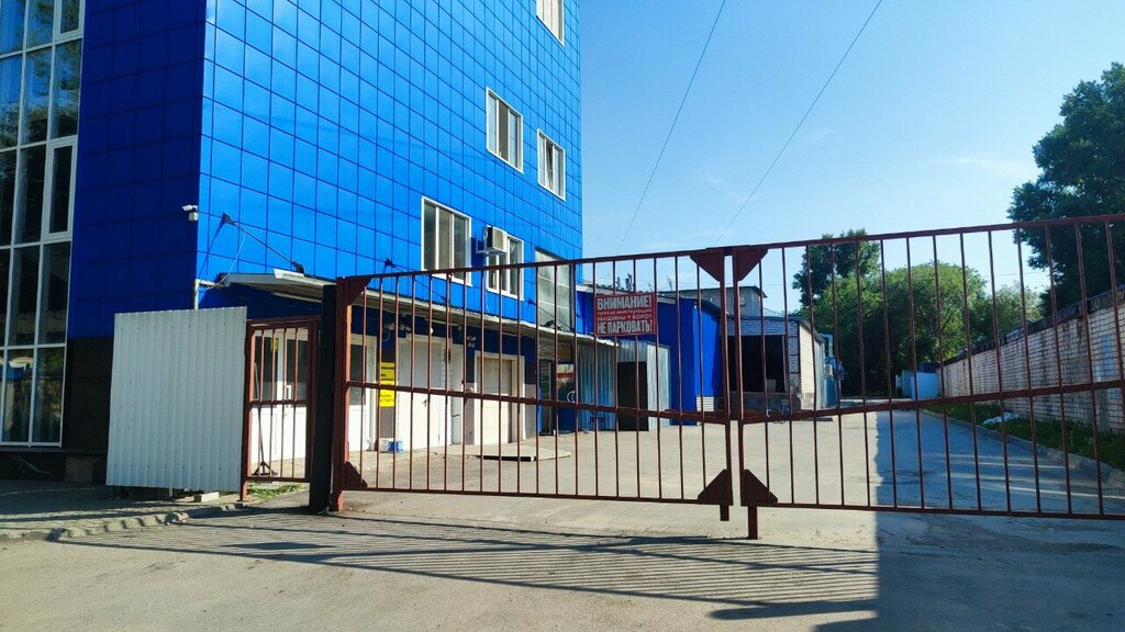 Postahane, ptt Post Office № 656069, Barnaul, foto