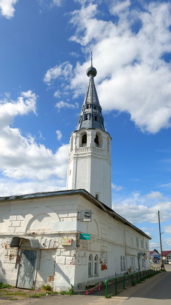 Turistik yerler Колокольня церкви Рождества Богородицы, İvanovskaya oblastı, foto