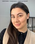 Aa Brows & Lashes (Krzhizhanovskogo Street No:5к2), kaş ve kirpik salonu  Moskova'dan