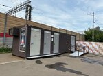 Туалет (Moscow, Vostochniy Administrative Okrug, Veshnyaki District, Vladychino), tuvalet  Moskova'dan