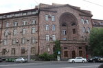 Armproject (Charents Street No:1), dernekler, birlikler  Erivan'dan