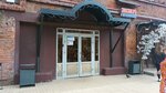 Джулия (Sovetskiy Avenue No:30Б), i̇ç giyim ve mayo mağazası  Cherepovets'ten