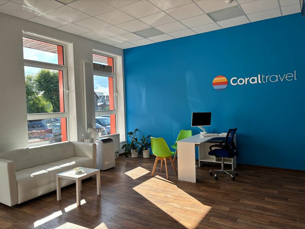 Seyahat acenteleri GlobusTour, Perm, foto