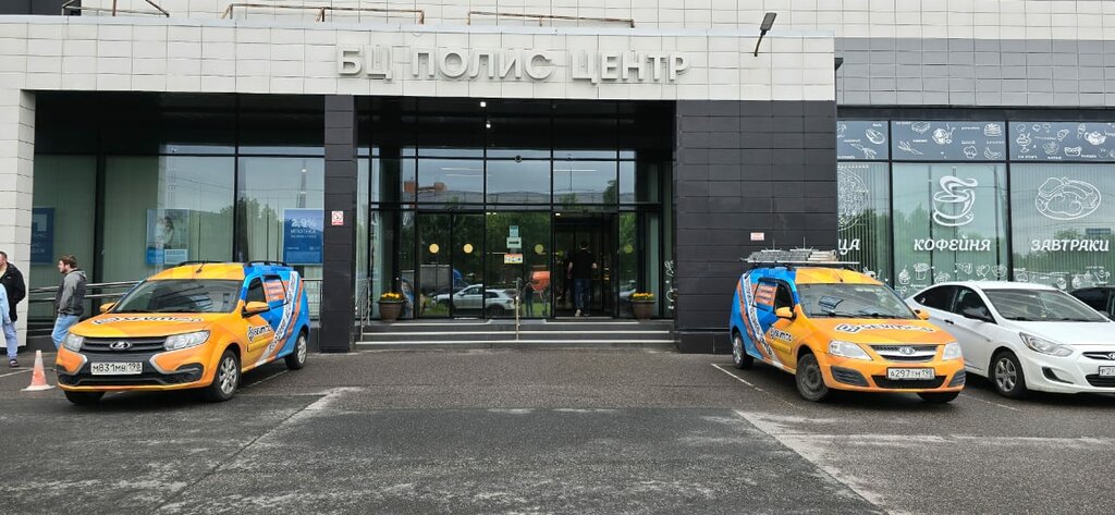 i̇nşaat firmaları Severny Modern, Saint‑Petersburg, foto