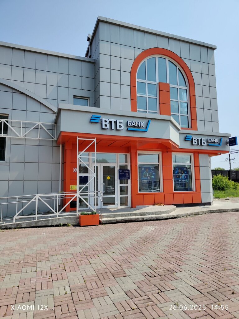 ATM'ler Bank VTB, Spassk‑Dalniy, foto