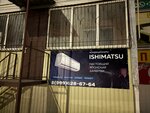 Сплит системы (Sovetskaya ulitsa No:13, rabochiy posyolok Ilovlya), klima satışı  Volgogradskaya oblastından