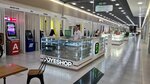 EnjoyShop (Rikhard Zorge Street No:11Б), elektronik sigara satış noktaları  Kazan'dan