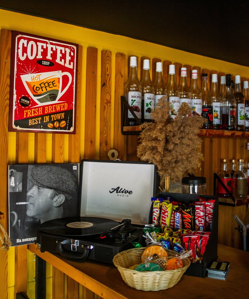 Kahve dükkanları Lucky Coffee, Rostov‑na‑Donu, foto