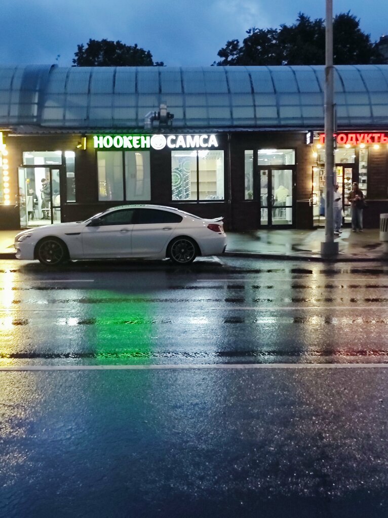 Fast food Ноокен Самса, Moskova, foto