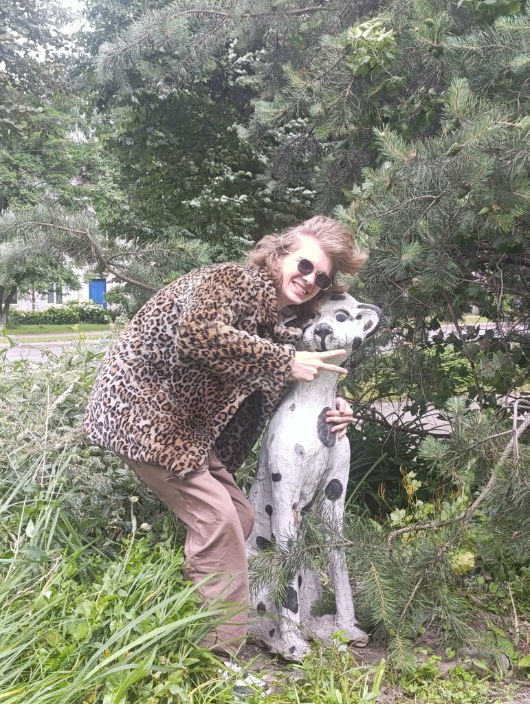 Park, sokak heykeli Собака, Moguilev, foto