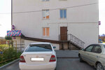 Квартиры у Емели (ulitsa 70 let Oktyabrya No:14, selo Strekhnino), otel  Tümen (Tiumenskaya) oblastından