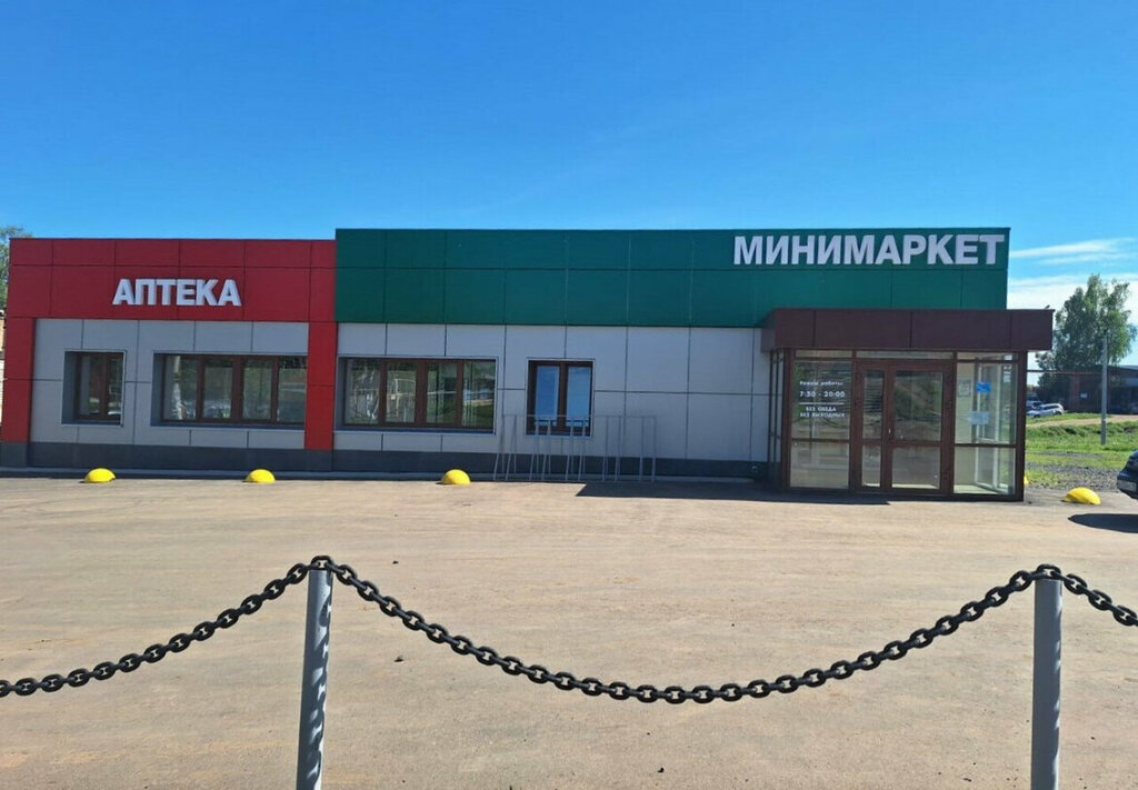 Market Минимаркет, Udmurtiya, foto