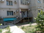 Wildberries (Zemlyachki Street No:58), teslimat noktası  Volgograd'dan