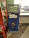 Payment terminal (Lva Tolstogo Street No:77), ödeme terminali  Samara'dan