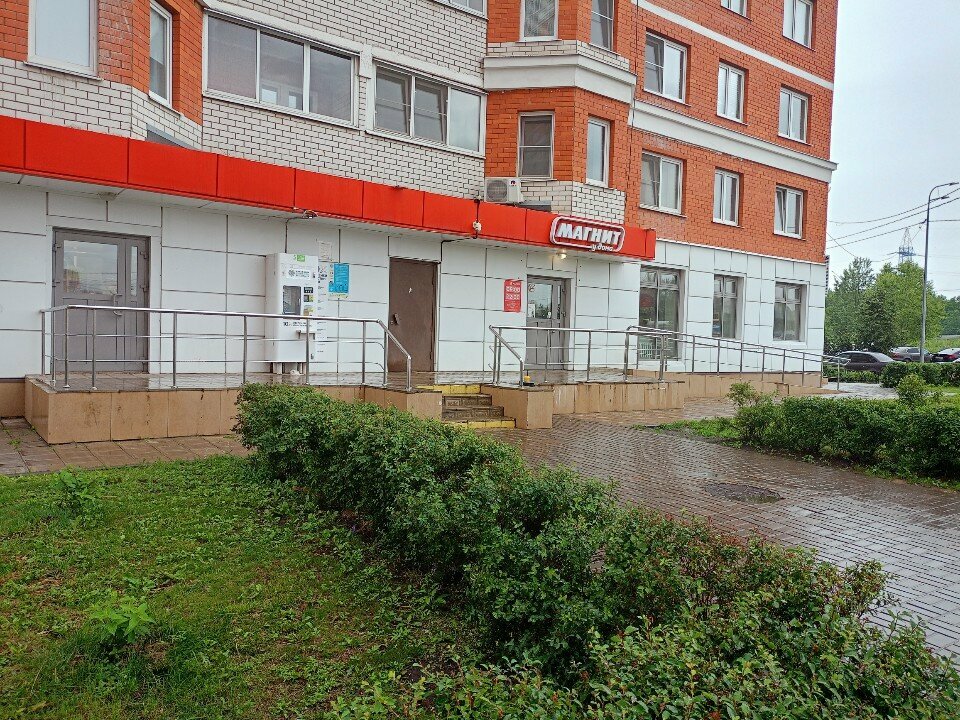 Su satışı Живая вода, Lipetsk, foto