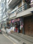 Sunapati plastic pasal (Siddhartha Marg No:10, Ward 10, Kathmandu), plastik ürün üreticileri  Katmandu'dan