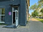 Wildberries (Mayakovskogo Street No:38), teslimat noktası  Samara'dan