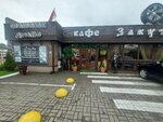Печатный центр (Slabadskaja Street No:128), baskı hizmetleri  Minsk'ten