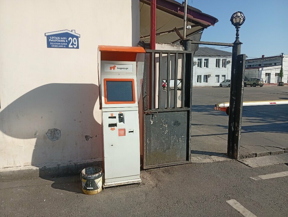 Ödeme terminali Bogpay, Batum, foto