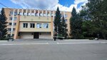 Администрация Ленинского района, отдел по охране прав детства (Georgiya Isakova Street No:230), belediyeler, devlet daireleri  Barnaul'dan