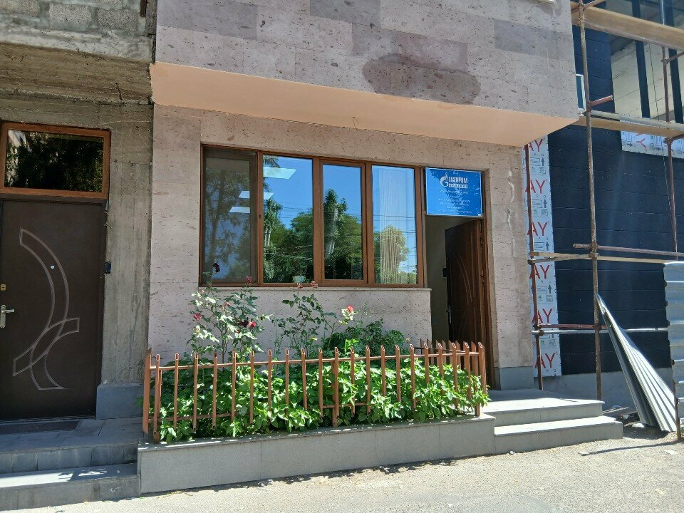 Doğal gaz hizmetleri Գազպրոմ Արմենիա, 《Կենտրոն-Էրեբունի》Տեղամաս, Erivan, foto