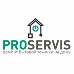 Ремонт бытовой техники (Zheleznodorozhnaya ulitsa No:1А, Fryazevo Township), beyaz eşya servisleri  Moskova ve Moskovskaya oblastından