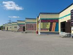 Es Teks (Sosnovaya Street No:20), kumaşçılar  İvanovo'dan