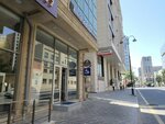 Əmrahlı İş Mərkəzi (Nеsibbеy Yusifbеyli Street No:114), i̇nsan kaynakları şirketleri  Bakü'den