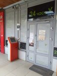 Кенгу24. ру (proyezd Repina No:24), ödeme terminali  Krasnodar'dan