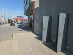 Туалет (Ali-Gadzhi Akushinskogo Avenue No:119), tuvalet  Makhachkala'dan