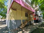 Manan Makeart Studio (Kozlova Street No:24А), güzellik salonu  Pyatigorsk'tan
