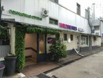 Wildberries (Sannikova Street No:17с2), teslimat noktası  Moskova'dan