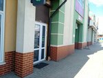 Лес39 (Prazhskiy bulvar No:1Д), orman işleri, orman koruma  Guryevsk'ten