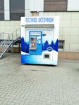 Лесной источник (bulvar Entuziastov No:1К), su satışı  Tambov'dan