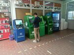 Модульбанк, банкомат (MKAD, 19th kilometre No:вл20с1), atm'ler  Moskova'dan