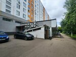 MotionFan (Akademika Artsimovicha Street No:8), fitness ve spor ekipmanı firmaları  Moskova'dan